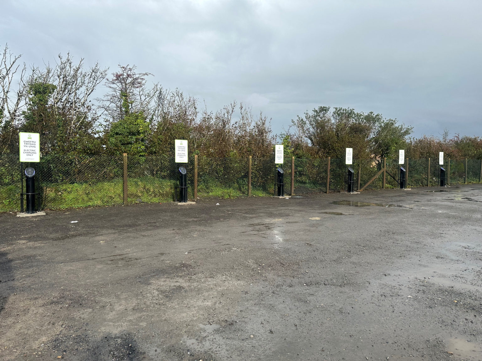 Electric Vehicle Charging Units Now Available • Folly Farm