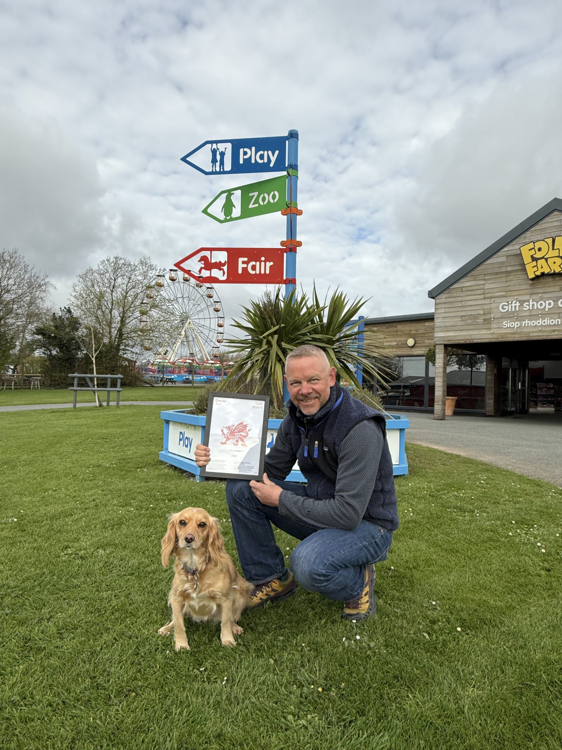 Visit Wales Gold Award • Folly Farm